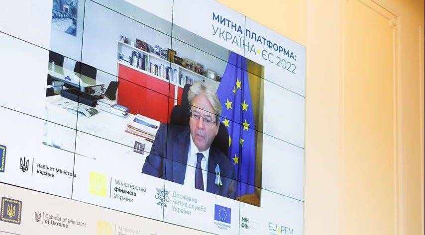 🇺🇦 Customs Platform Ukraine-EU 2022: Application of NCTS Strengthens ...