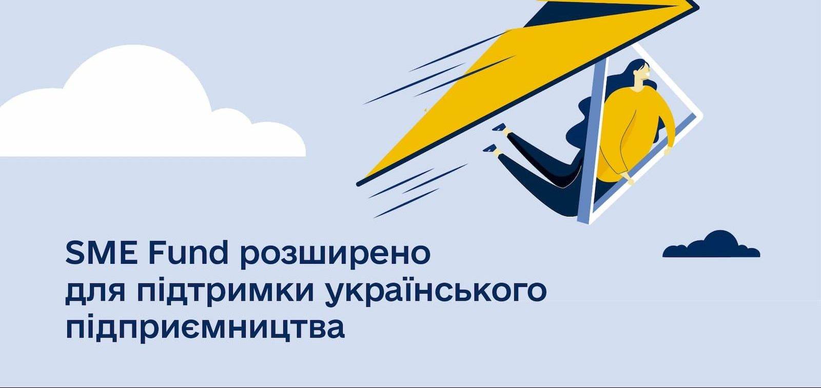 SME Fund extended to support Ukrainian businesses