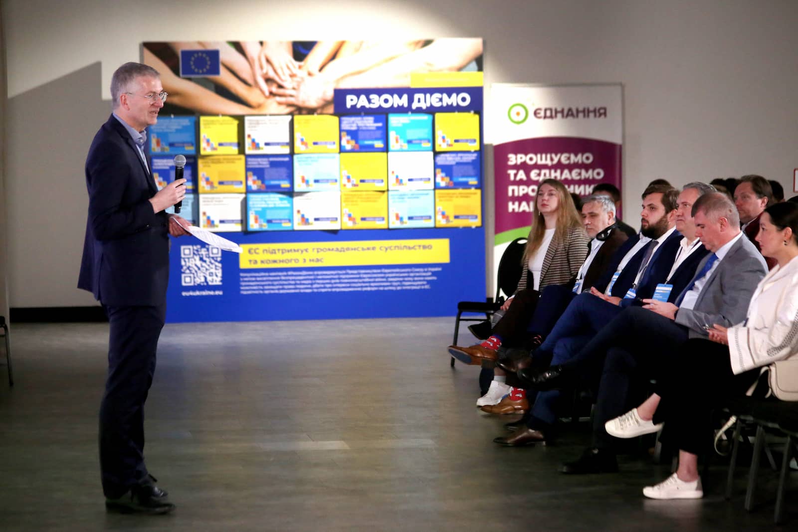 🇺🇦 How Ukraine can strengthen the EU’s strategic autonomy in the areas ...