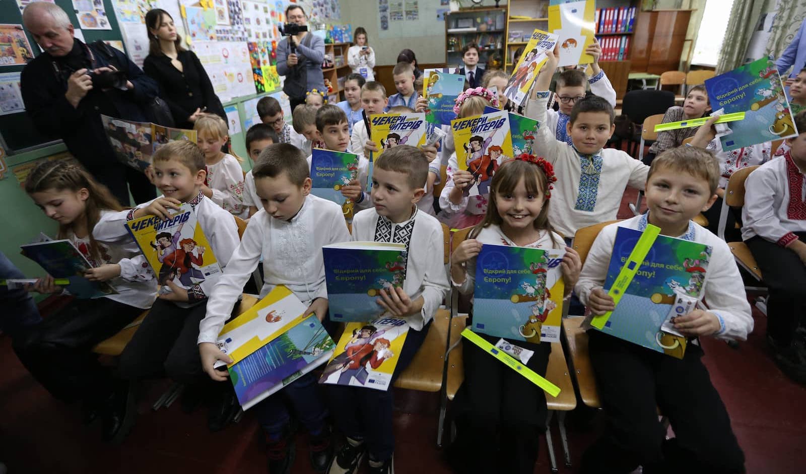 🇺🇦 The European Union supports Ukrainian education and youth. The press ...